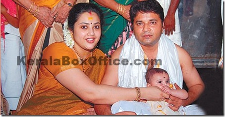 Kollywood Hotshots: Meena and her husband became the centre of attraction!